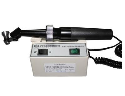 Easy Operate Hand Held Slit Lamp Compact Structure 5X Magnification